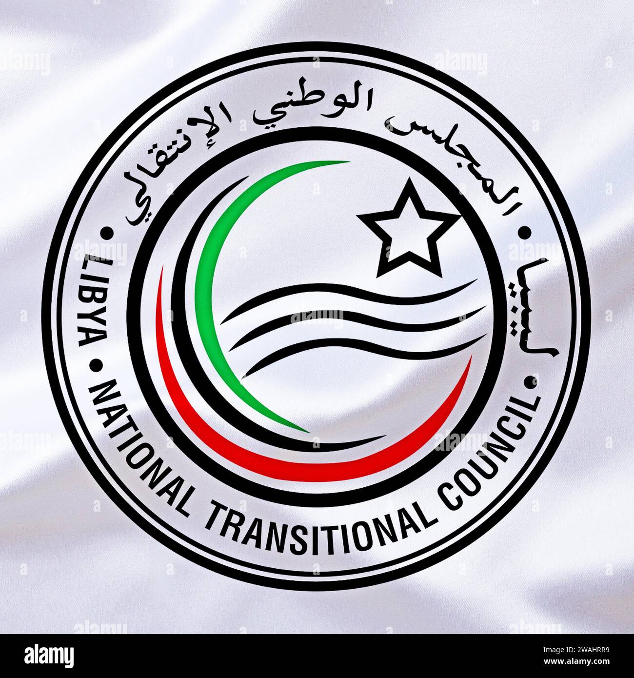 The coat of arms of Libya, North Africa, Africa, Studio Stock Photo - Alamy