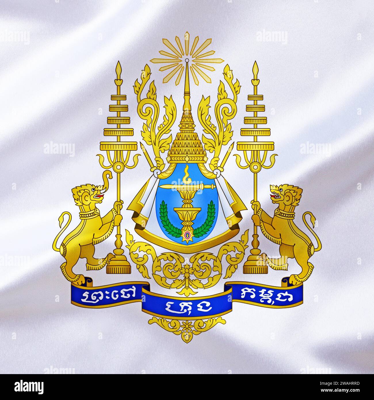 The coat of arms of Cambodia, Asia, Studio Stock Photo - Alamy