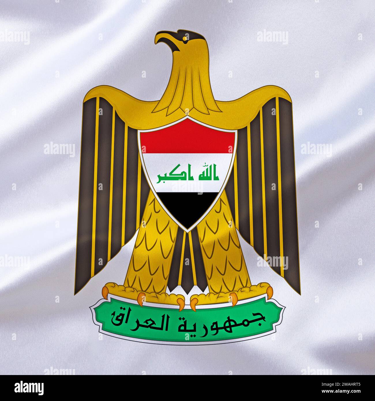 Coat of arms of iraq hi-res stock photography and images - Alamy