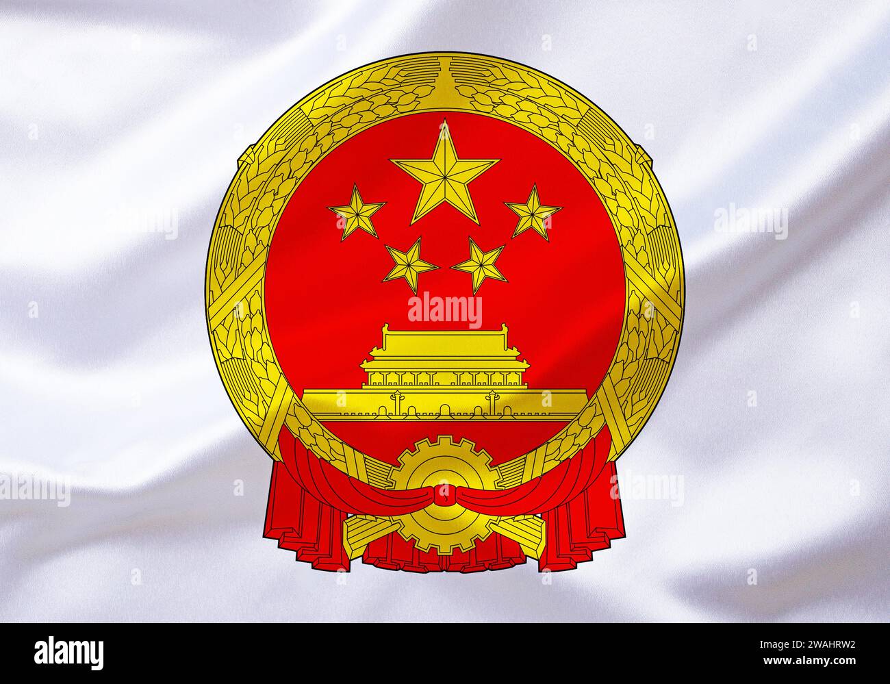 Coat of arms of china hi-res stock photography and images - Alamy