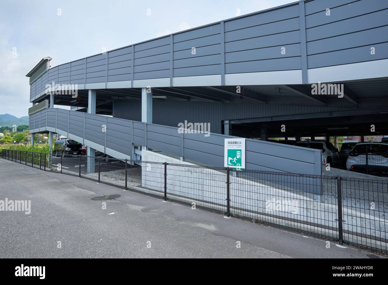 Tsunami evacuation building hi-res stock photography and images - Alamy