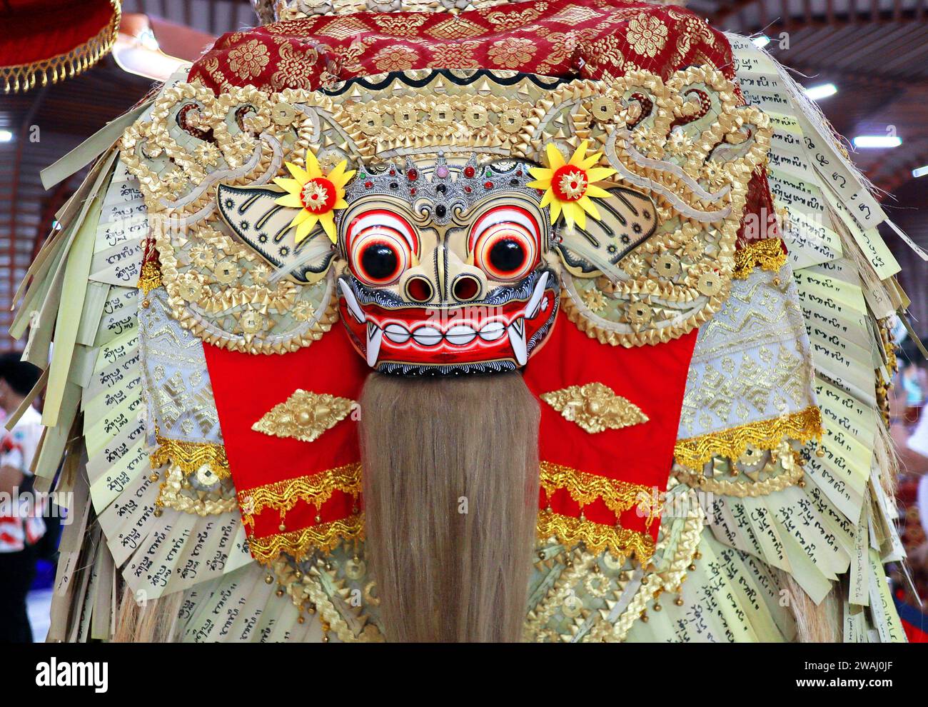 Performing the barong dance hi-res stock photography and images - Alamy