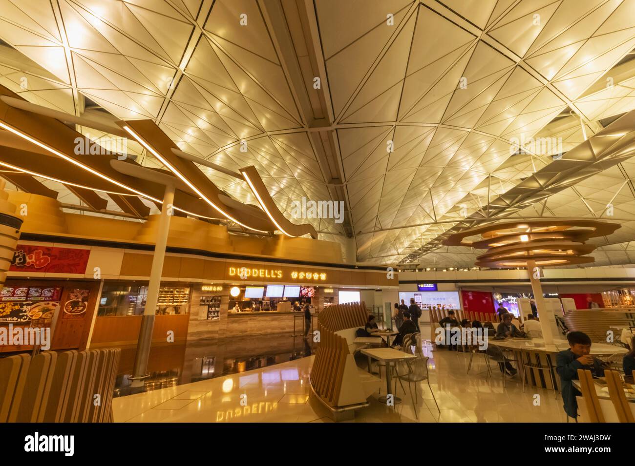 China, Hong Kong, Lantau Island, Hong Kong International Airport ...