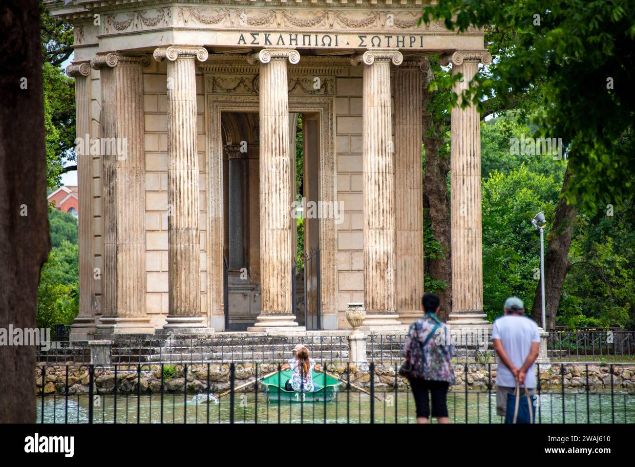 Temple of Aesculapius in Rome - Italy Stock Photo - Alamy