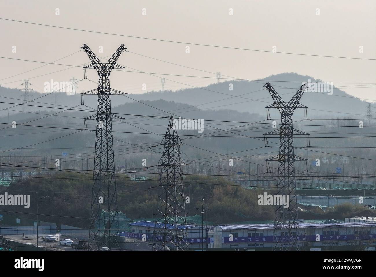 Nanjing, China. 05th Jan, 2024. NANJING, CHINA - JANUARY 5, 2024 - A ...