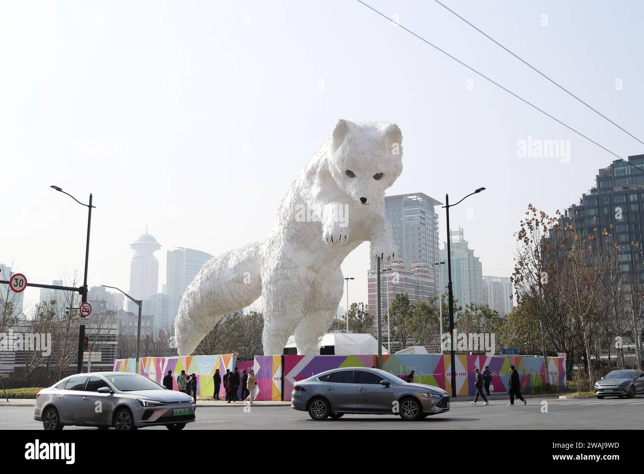 A giant Arctic fox shaped sculpture makes its debut in Shanghai, China ...