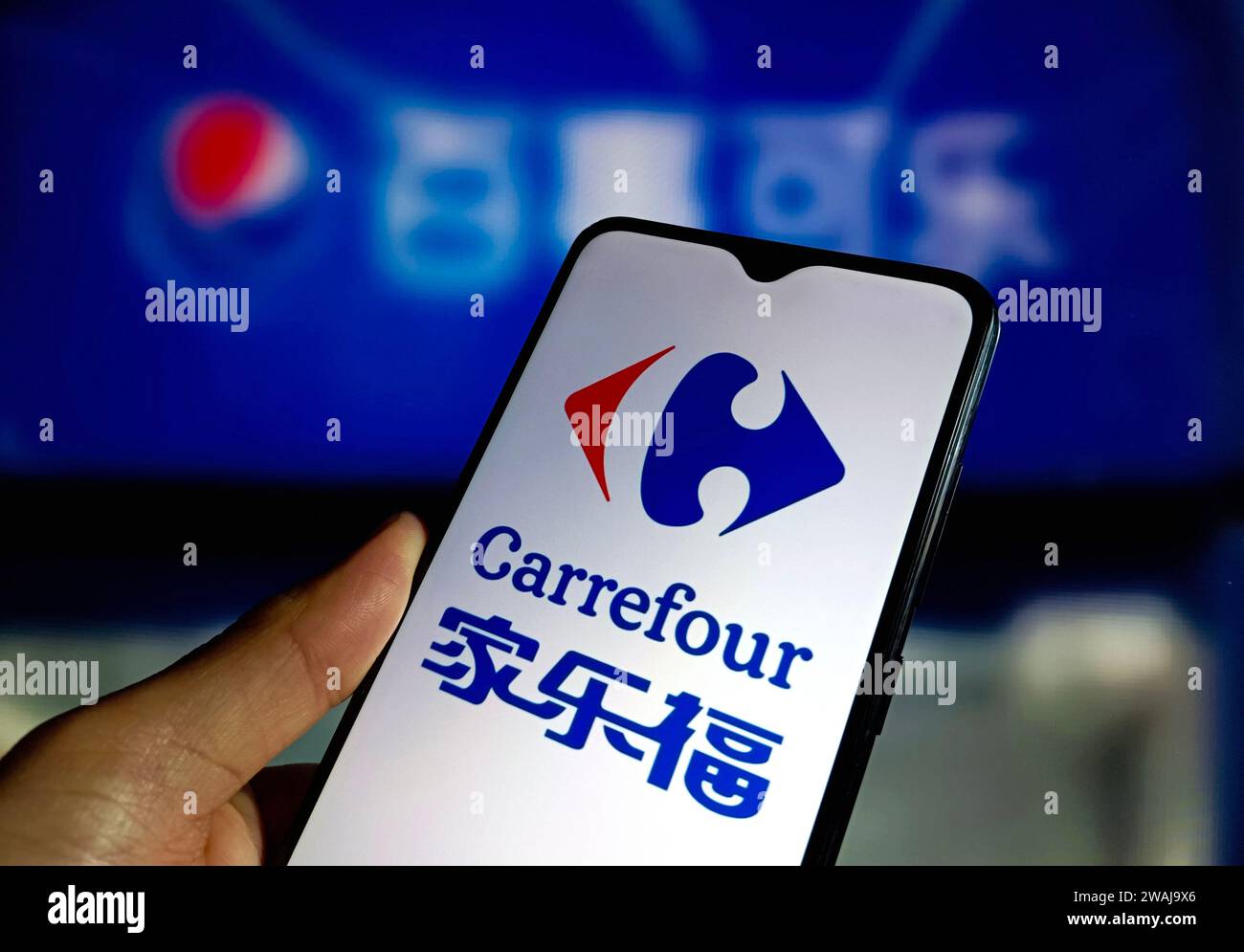 SUQIAN, CHINA - JANUARY 5, 2024 - Pepsi was banned by Carrefour due to ...