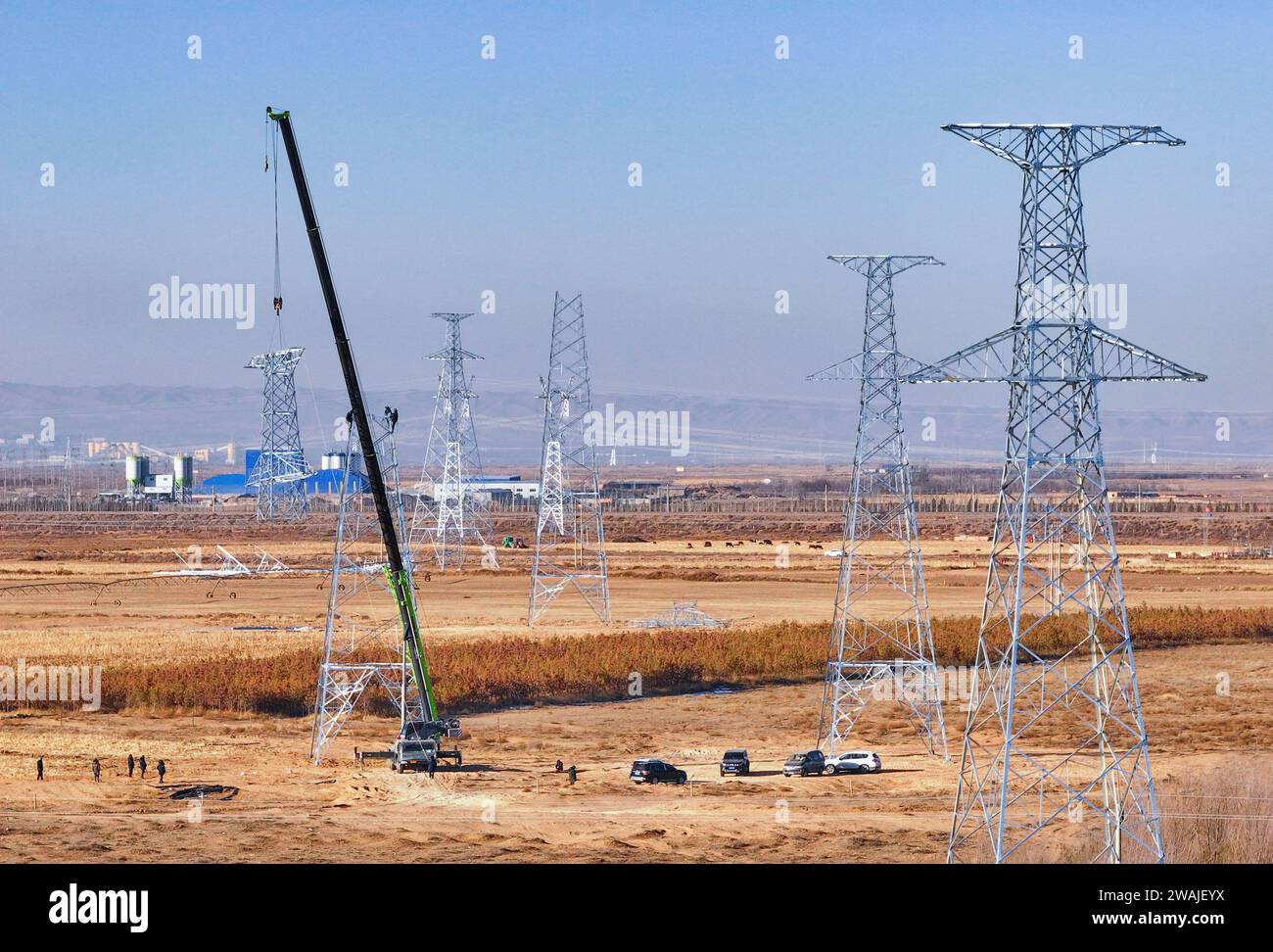 ORDOS, CHINA - JANUARY 5, 2024 - Aerial photo shows 4 million kilowatts ...