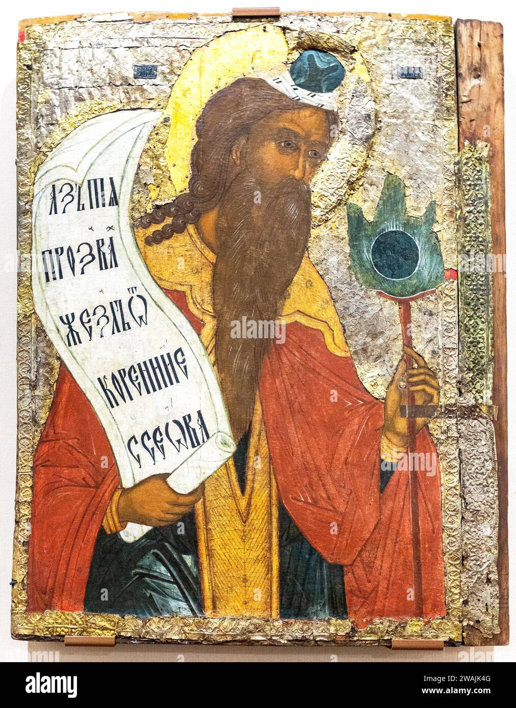 Veliky Novgorod, Russia - August 27, 2022: Antique Russian orthodox ...