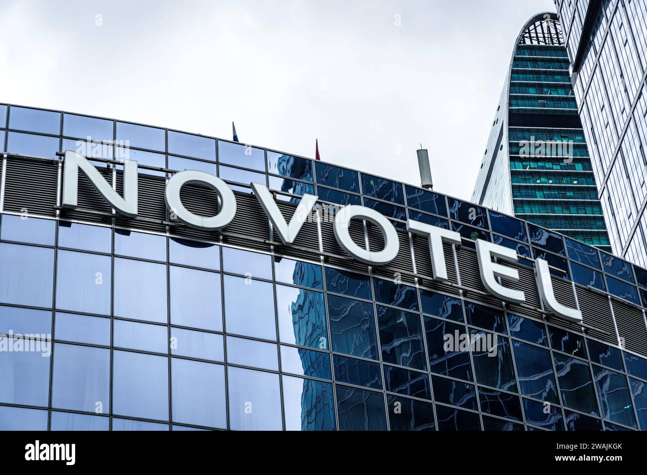 Moscow, Russia - March 27, 2023: Novotel hotel signboard close-up in ...