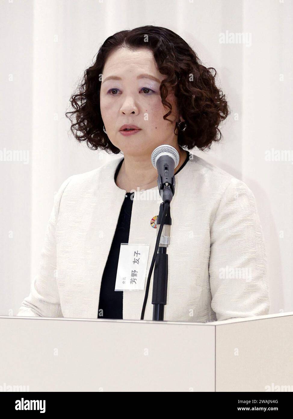 Tomoko Yoshino, head of the Japanese Trade Union Confederation ...