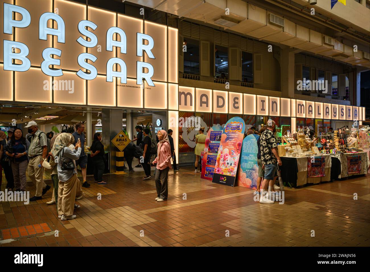 Pasar Besar at The Central Market, Kuala Lumpur, Malaysia Stock Photo ...