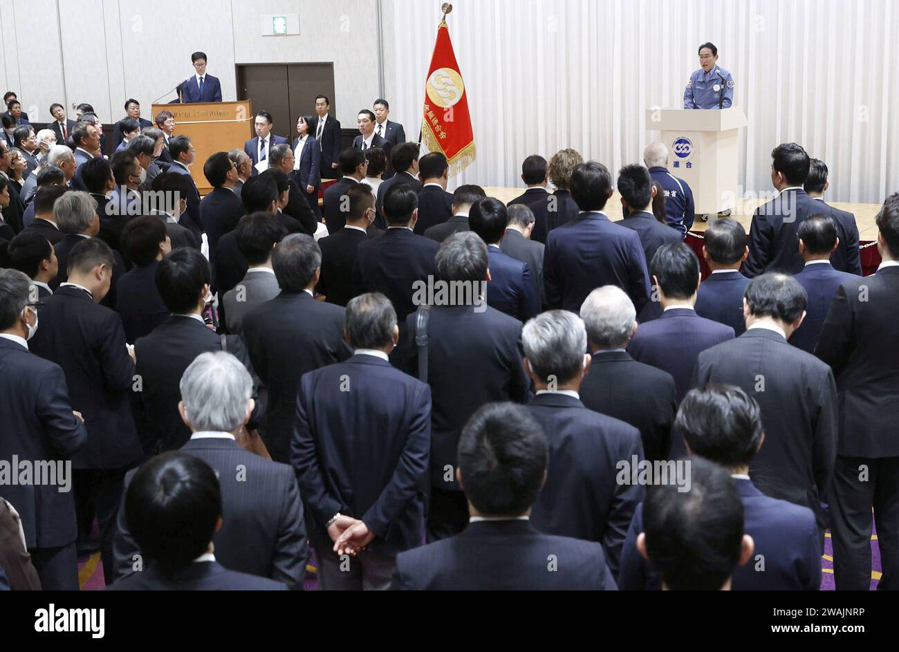Japanese Prime Minister Fumio Kishida addresses a New Year meeting of ...