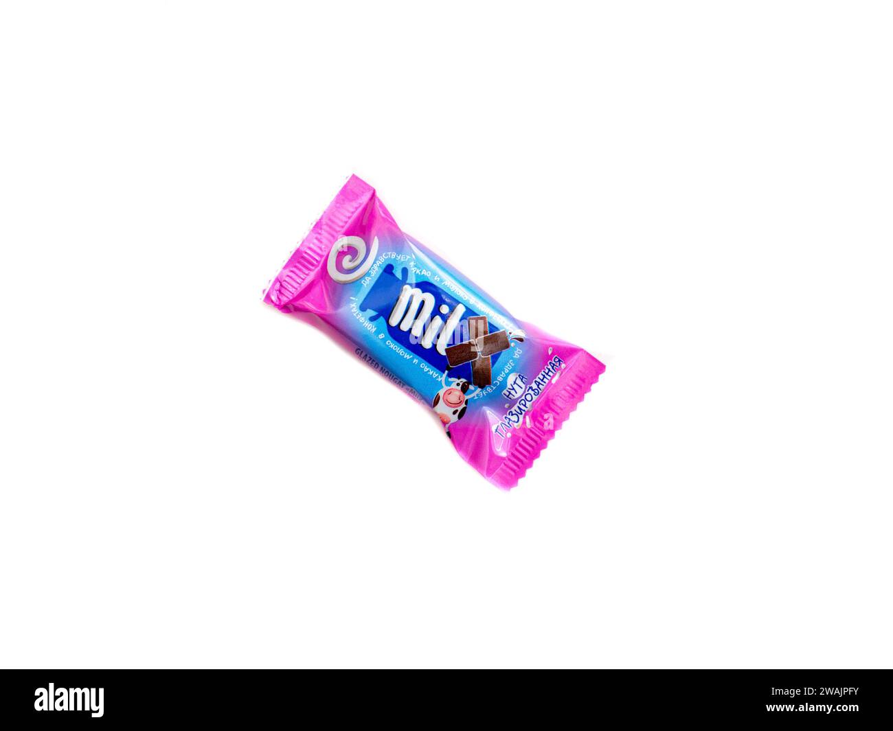 Milx glazed nougat hi-res stock photography and images - Alamy