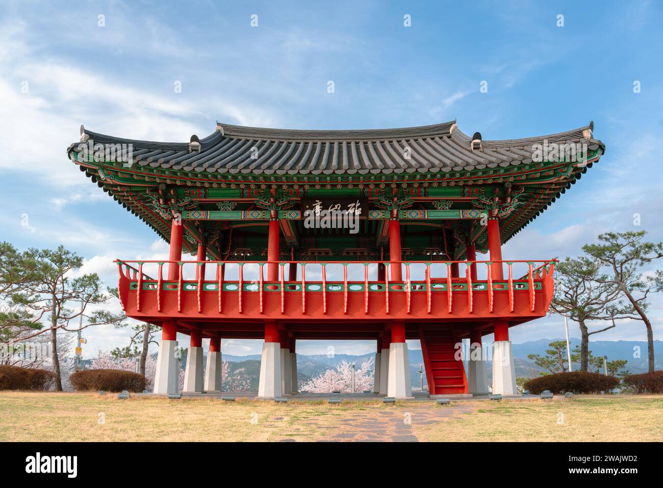 Chimsan park traditional pavilion at spring in Daegu, Korea Stock Photo ...