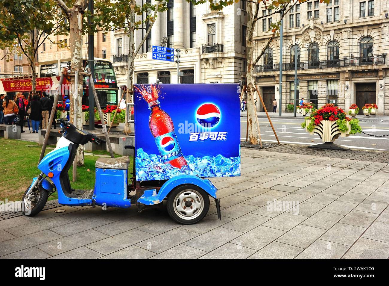 Shanghai, China - November 16, 2014: Mobile Pepsi cart on The Bund, a ...