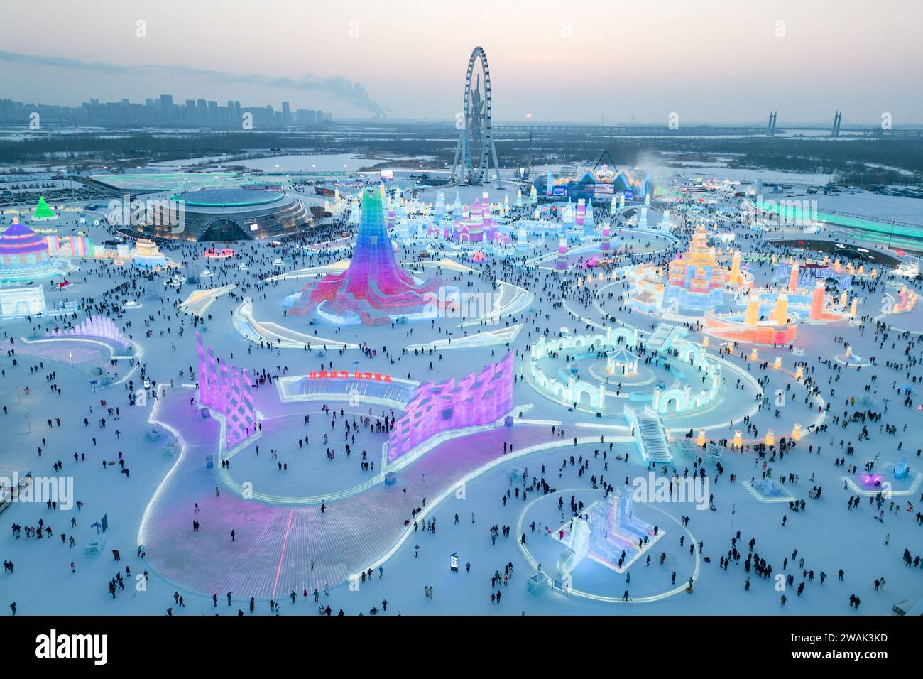 Harbin. 5th Jan, 2024. This aerial photo taken on Jan. 5, 2024 shows ...