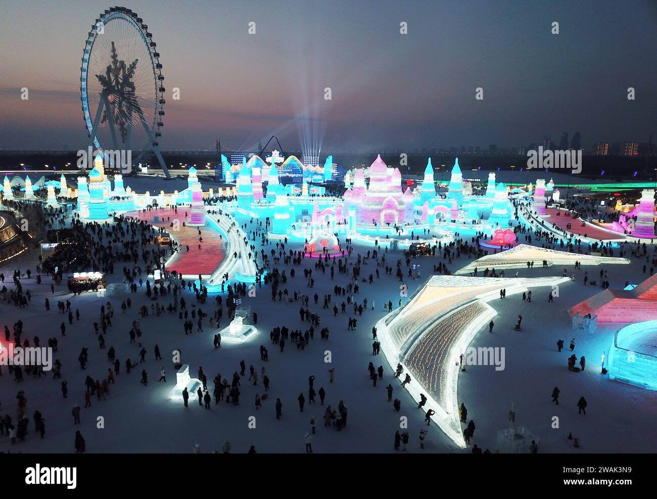 Harbin. 5th Jan, 2024. This aerial photo taken on Jan. 5, 2024 shows ...