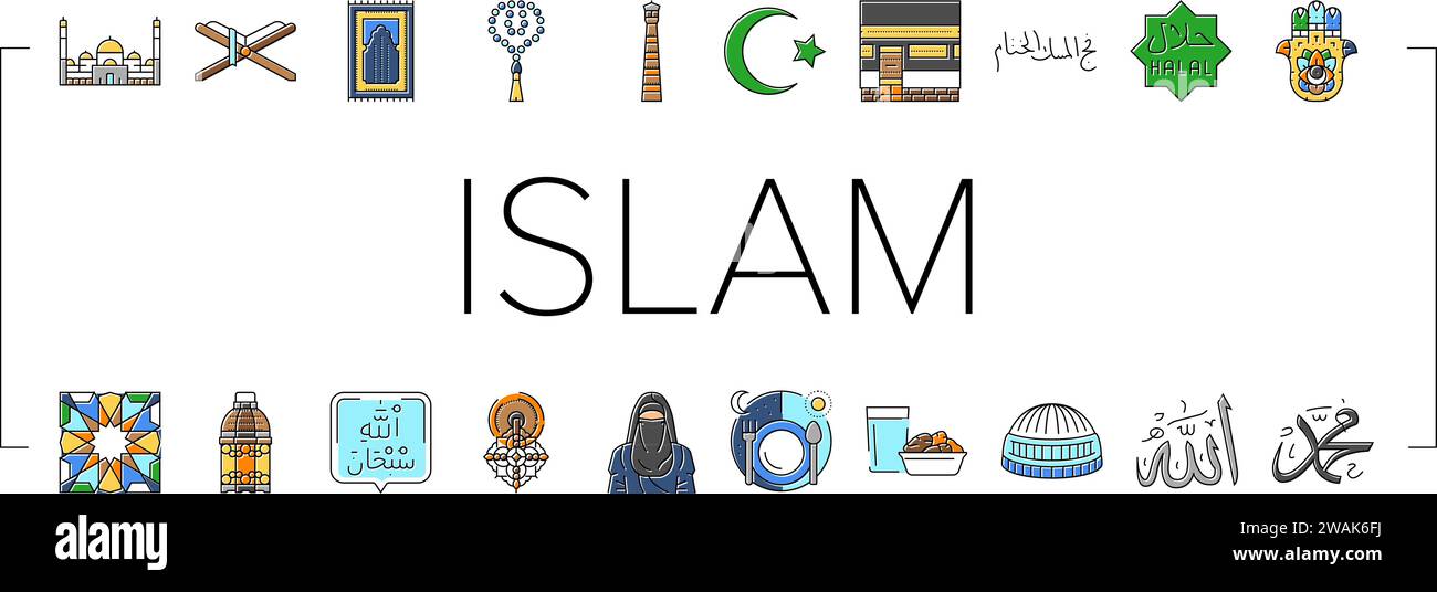 ramadan islam muslim eid arabian icons set vector Stock Vector Image ...