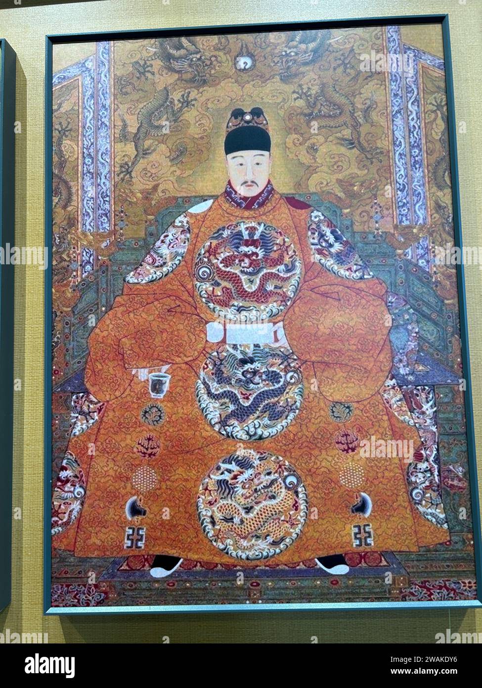 Beijing China Chinese Art Portrait Of Chinese Emperor Qing Dynasty