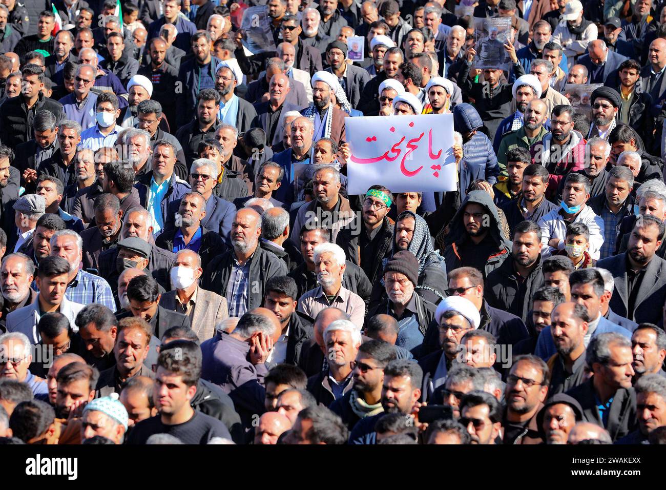 Kerman, Iran. 5th Jan, 2024. Iranians attend the funeral ceremony for ...