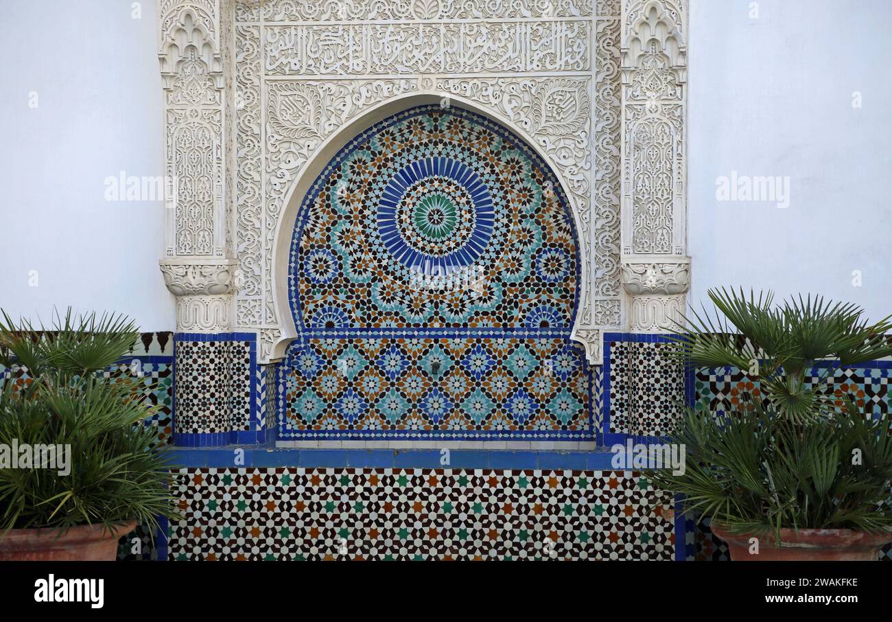 Islam scenery hi-res stock photography and images - Alamy