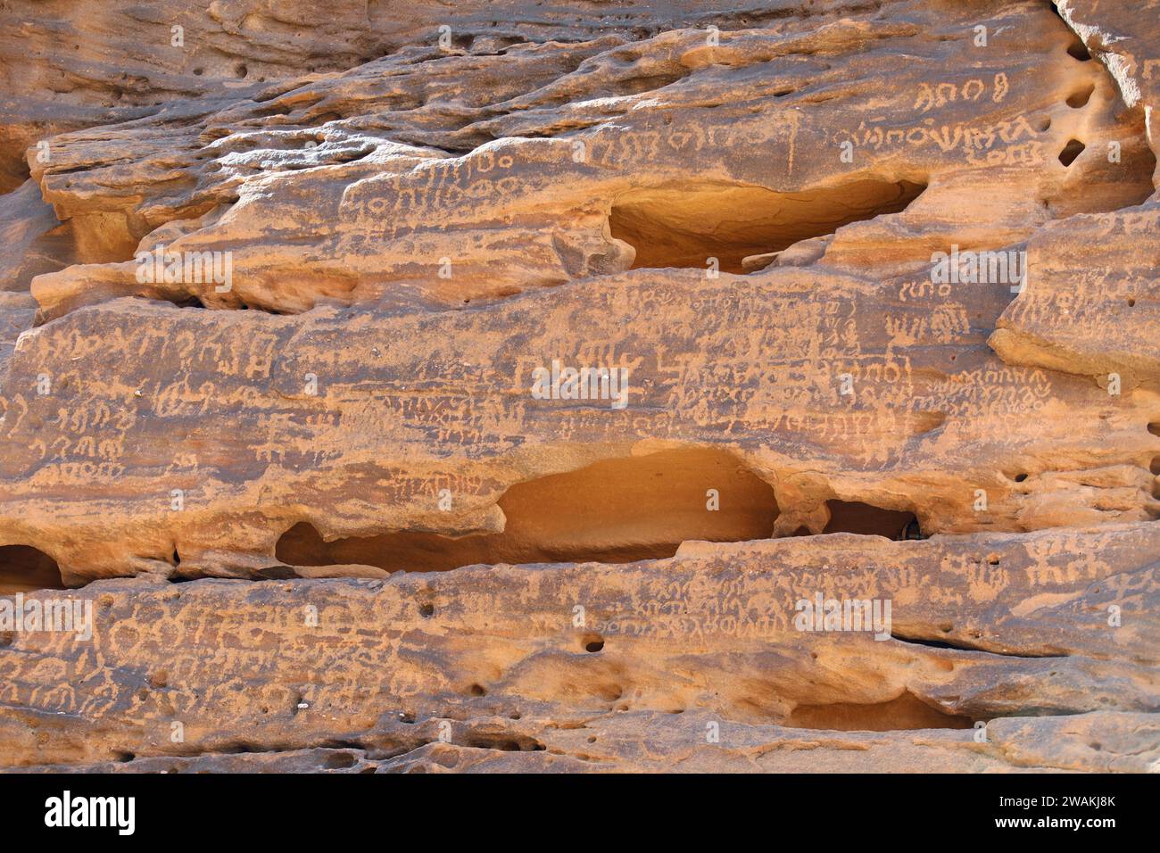 Ancient petroglyphs at the AlUla site of Jabal Ikmah in the Arabian ...