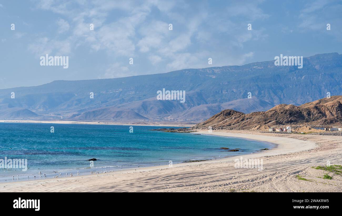 Mirbat, salalah,oman- December 12, 2023 : view of Mirbat is a coastal ...