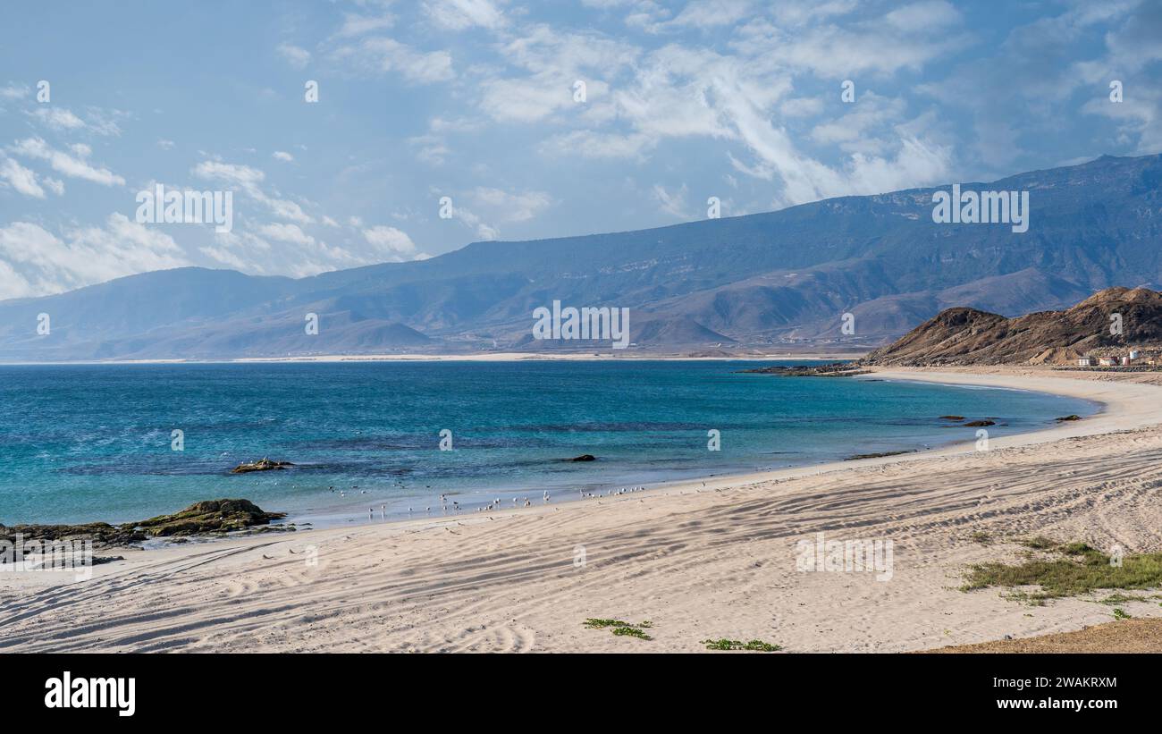 Mirbat, salalah,oman- December 12, 2023 : view of Mirbat is a coastal ...