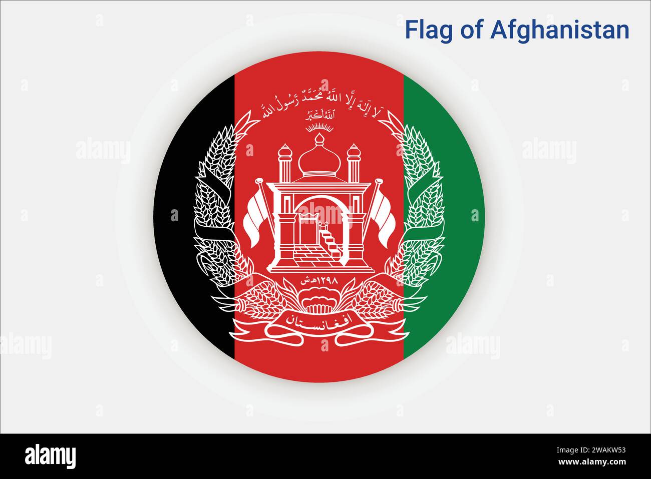High detailed flag of Afghanistan. National Afghanistan flag. Green ...
