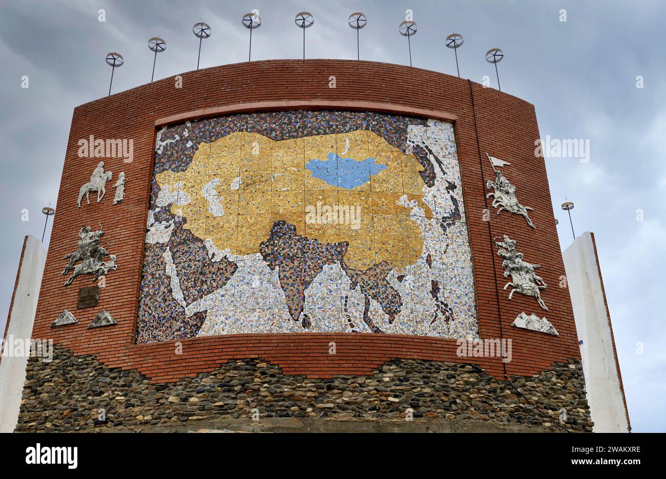 Monument of Mongol Empire in Kharkhorin, Mongolia Stock Photo - Alamy