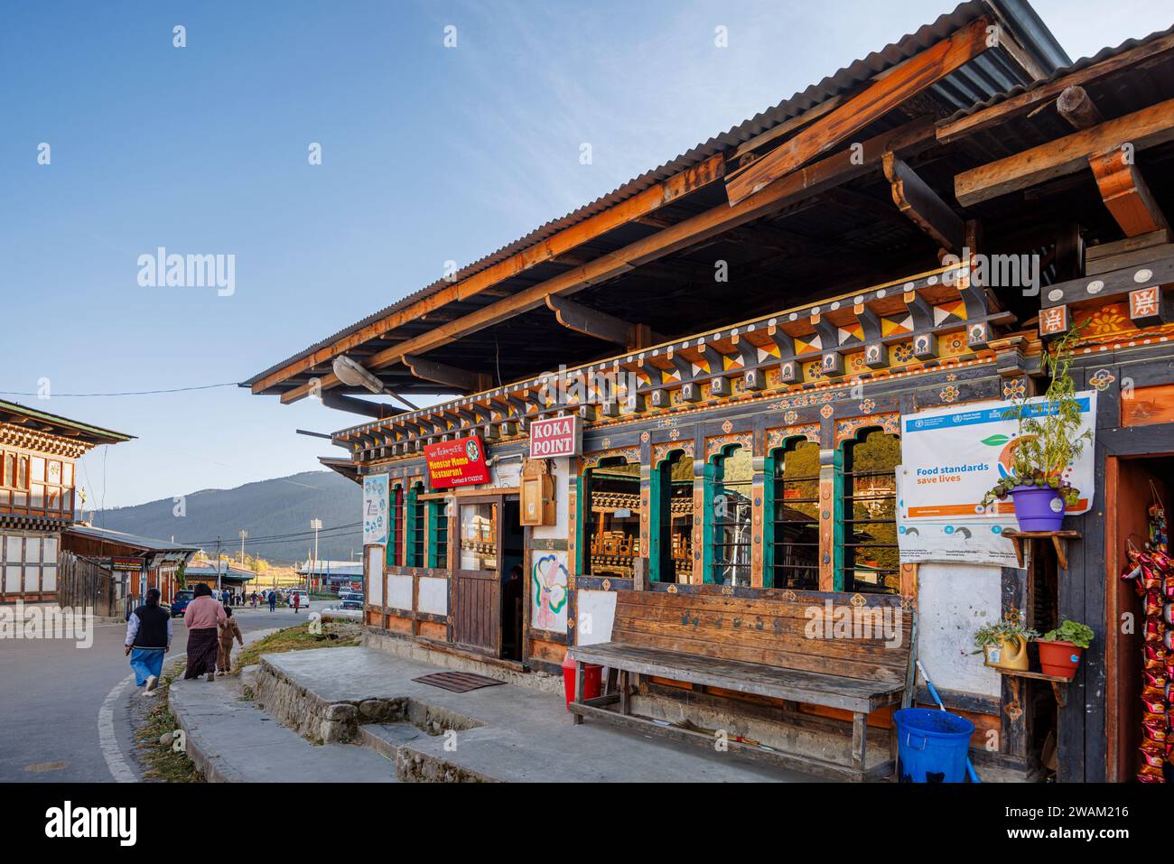 Restaurant and local shops in the centre of Chamkhar Town, Bumthang, in ...
