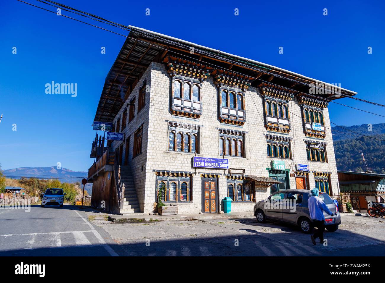 Yeshi general shop hi-res stock photography and images - Alamy