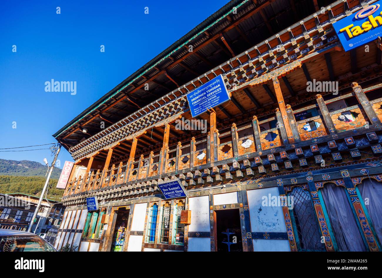 Local shops in Chamkhar Town, Bumthang, in the central-eastern region ...