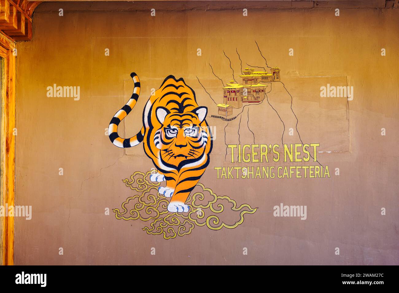 Taktshang cafeteria hi-res stock photography and images - Alamy