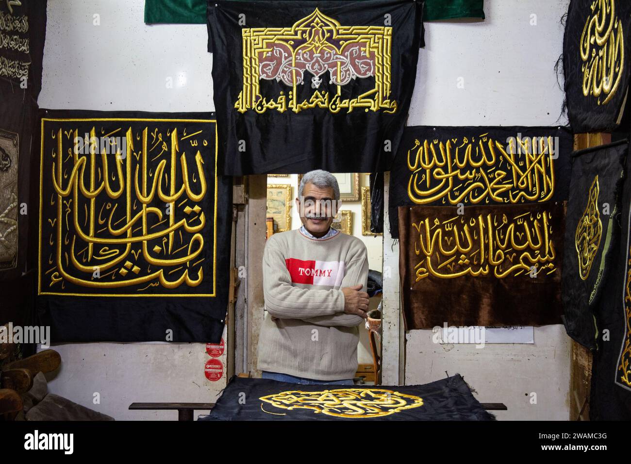 Ahmed shawki othman al qasbagi hi-res stock photography and images - Alamy