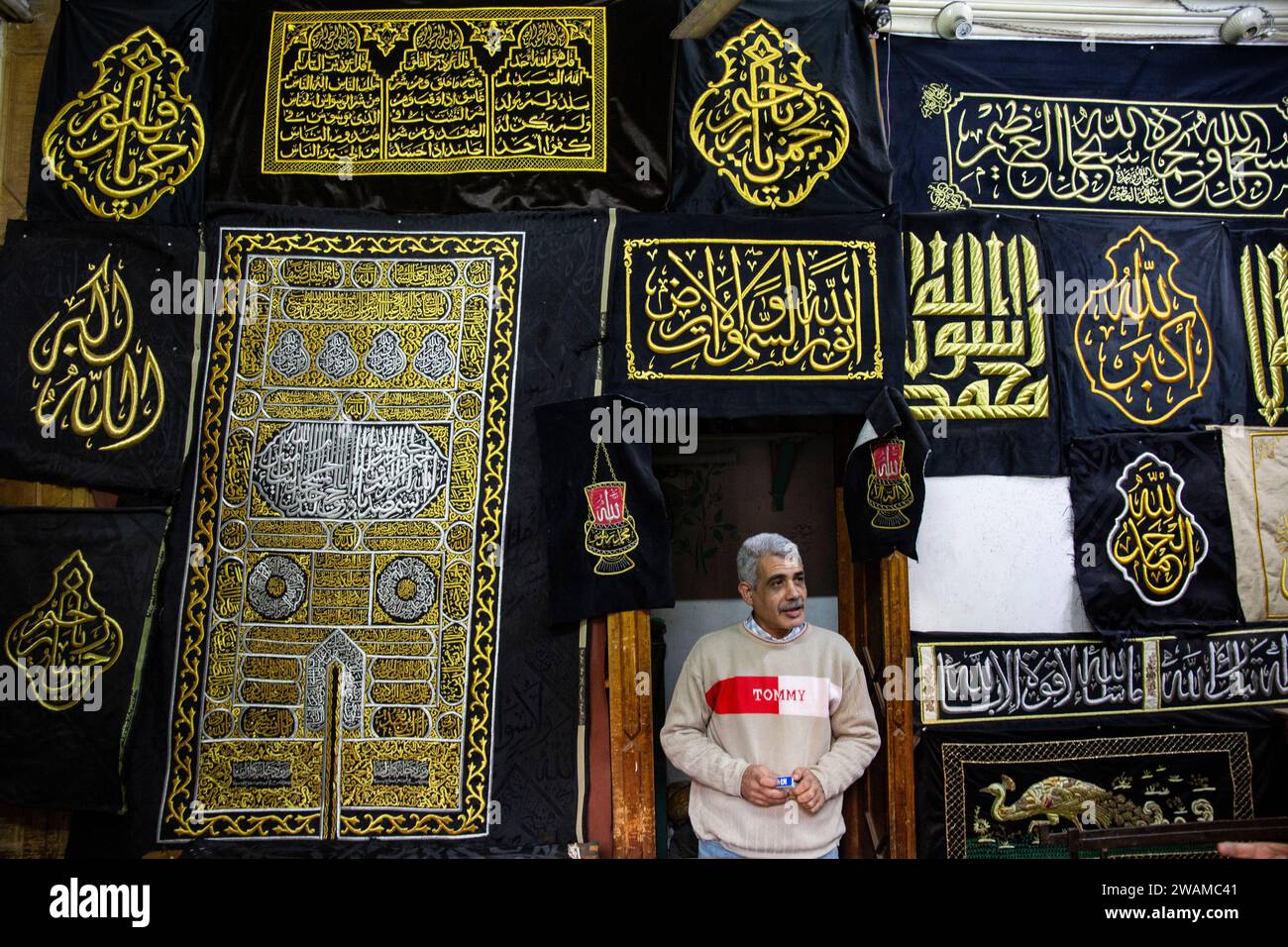 Cairo, Egypt. 05th Jan, 2024. Ahmed Shawki Othman al-Qasbagi, an ...