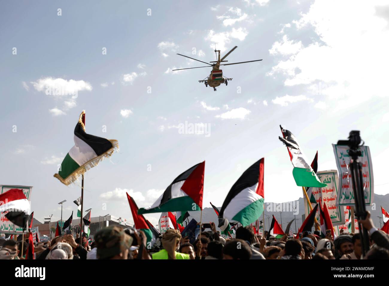 SANAA, Sanaa, Yemen. 5th Jan, 2024. January 05, 2024, Sanaa, Yemen: A ...