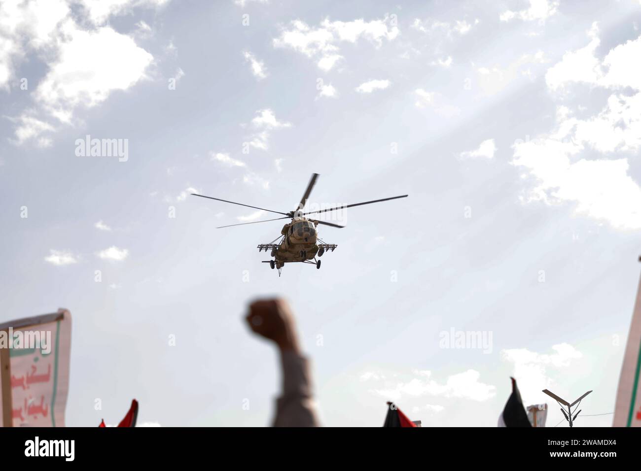 SANAA, Sanaa, Yemen. 5th Jan, 2024. January 05, 2024, Sanaa, Yemen: A ...