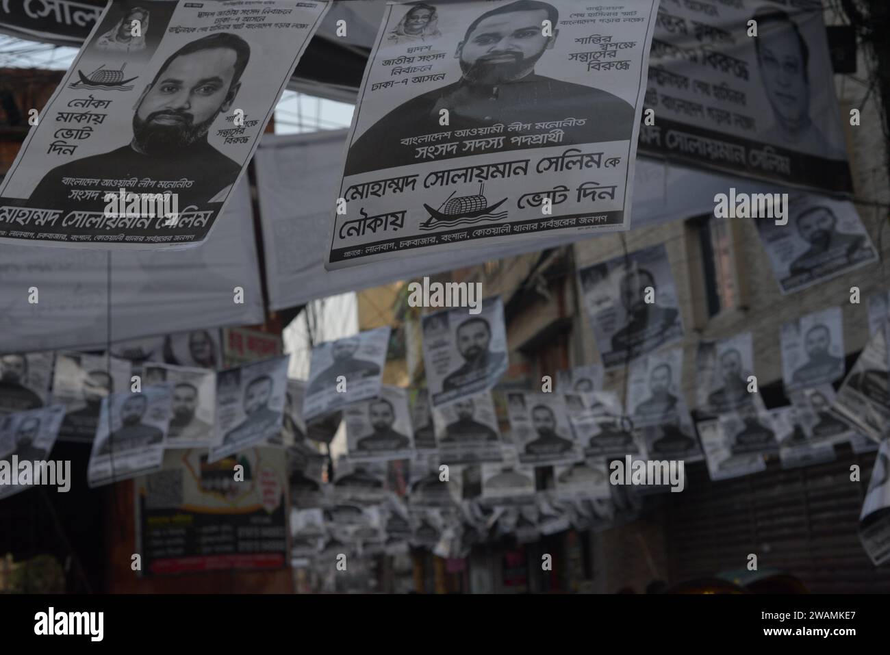 Dhaka, Bangladesh. 6th Jan, 2024. Election campaign posters of a ...