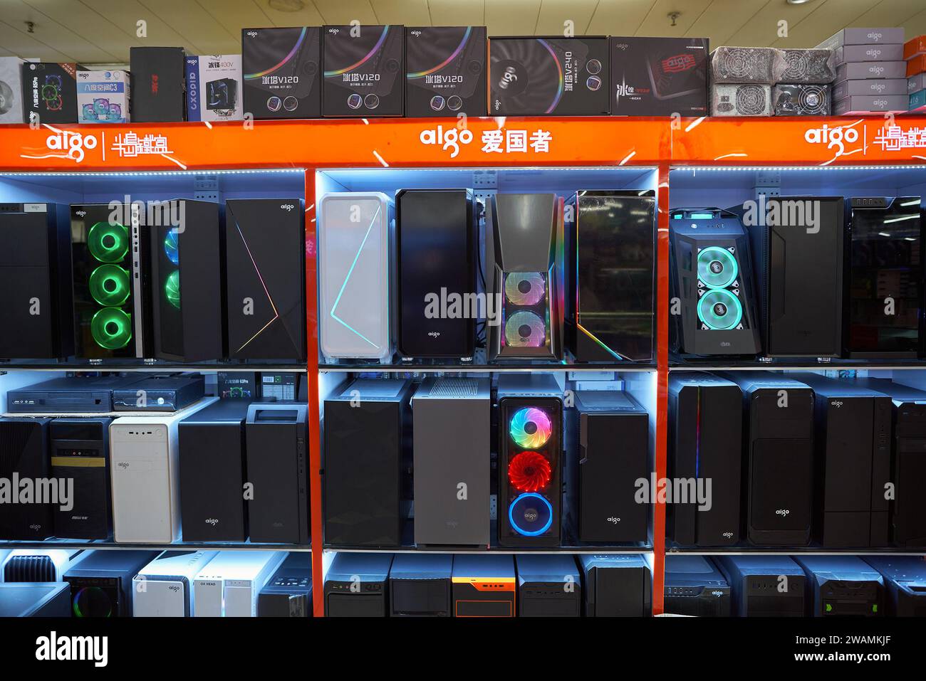 SHENZHEN, CHINA - NOVEMBER 21, 2019: goods on display at Seg ...