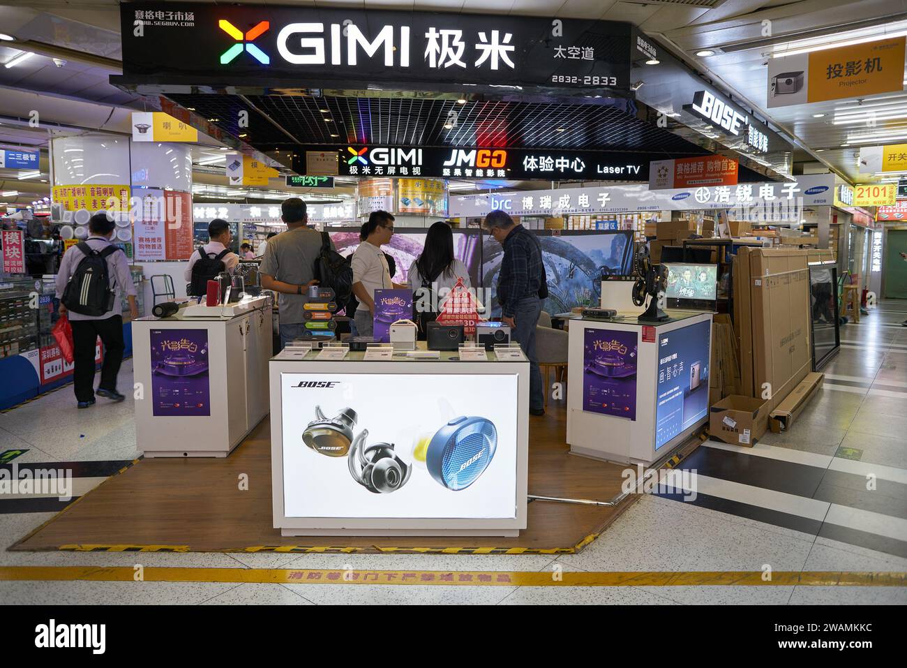 Seg electronics hi-res stock photography and images - Alamy