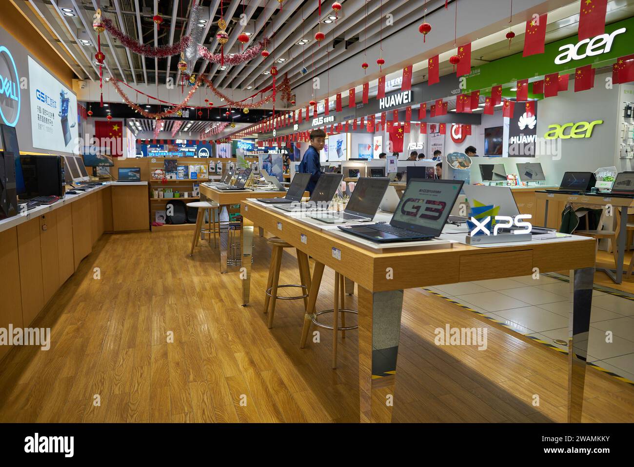 Seg electronics hi-res stock photography and images - Alamy