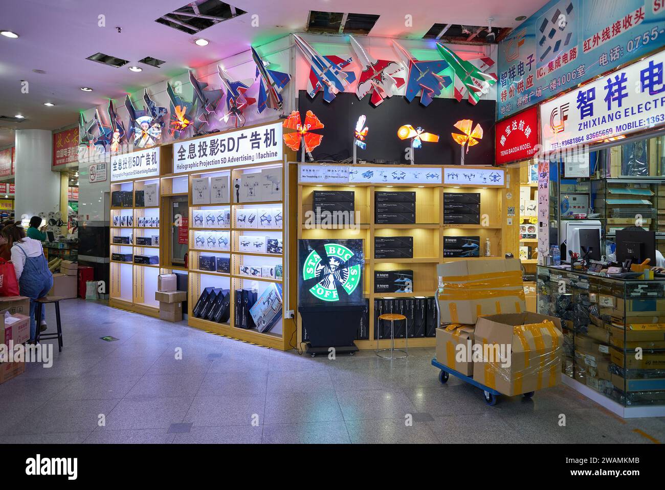 Seg electronics hi-res stock photography and images - Alamy