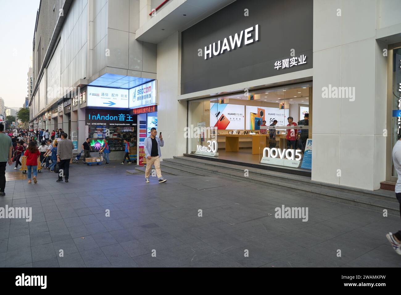 Seg communication market hi-res stock photography and images - Alamy