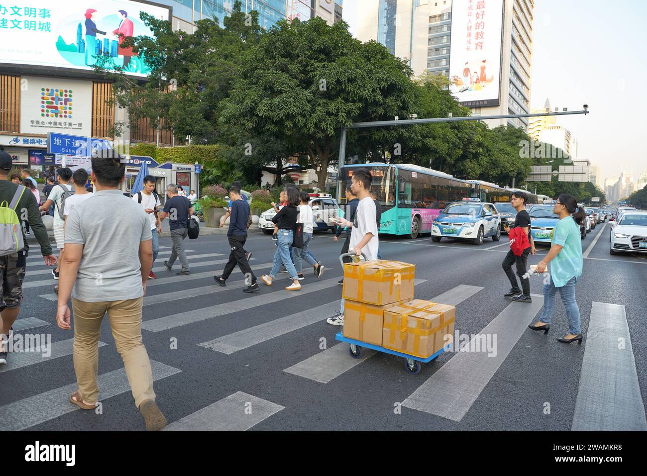 Shenzhen china walking street hi-res stock photography and images - Alamy