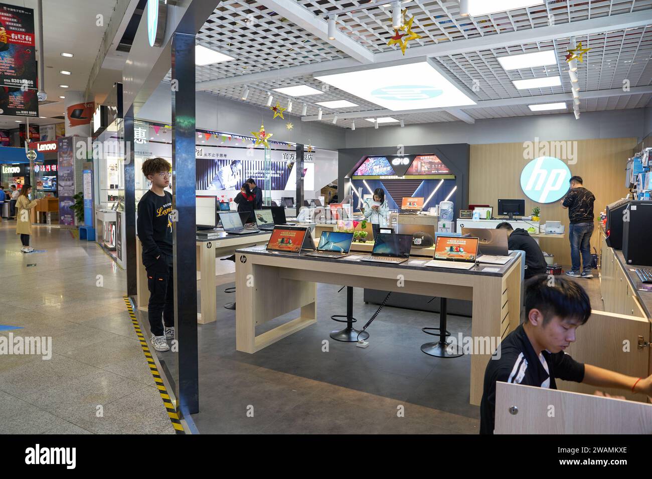 Laptop hewlett packard hi-res stock photography and images - Alamy