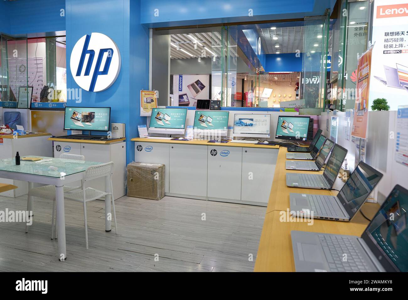SHENZHEN, CHINA - NOVEMBER 21, 2019: goods on display at store in ...