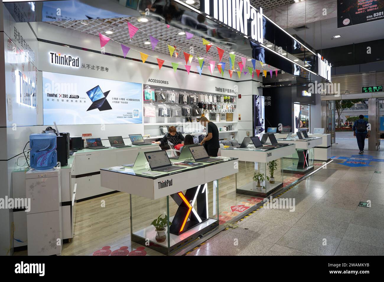 SHENZHEN, CHINA - NOVEMBER 21, 2019: goods on display at store in ...