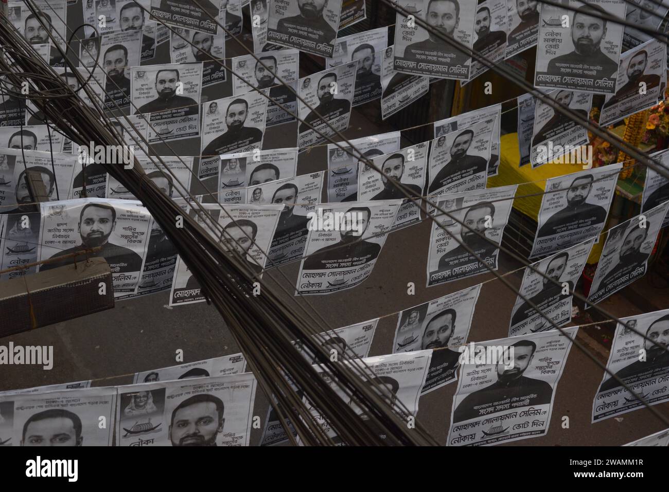 Dhaka, Bangladesh. 6th Jan, 2024. Election campaign posters of a ...